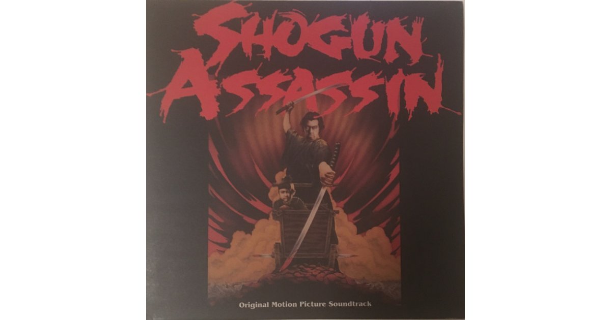 Shogun Assassin (Original Motion Picture Soundtrack), The Wonderland ...