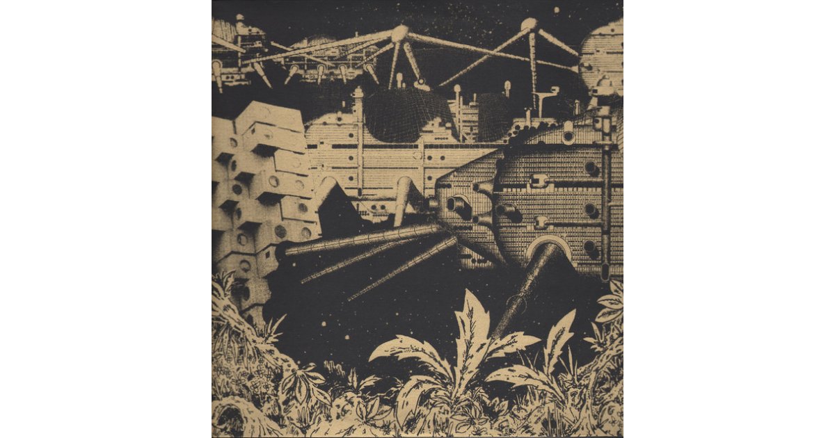 Dark Is The Sun, The Greg Foat Group – LP – Music Mania Records – Ghent