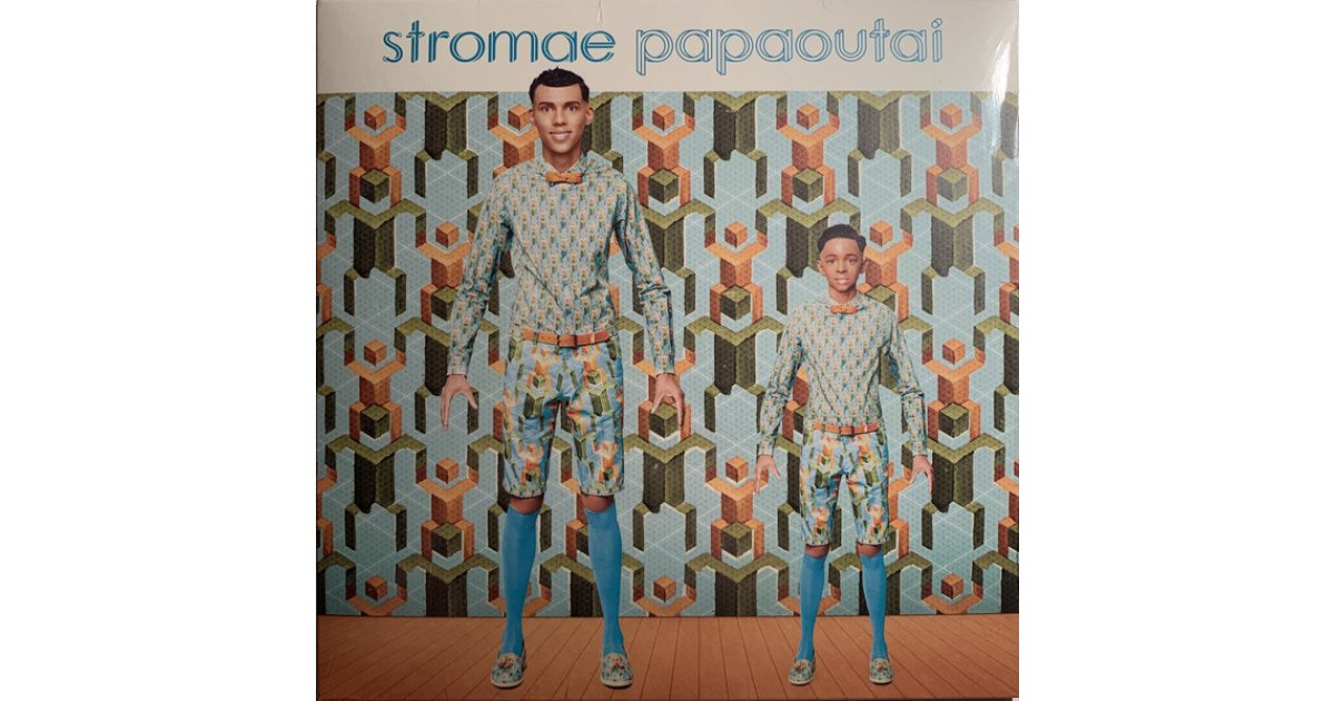 Papaoutai, Stromae – 7" – Music Mania Records – Ghent