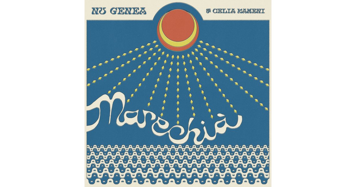 Marechià, Nu Genea – 7" – Music Mania Records – Ghent