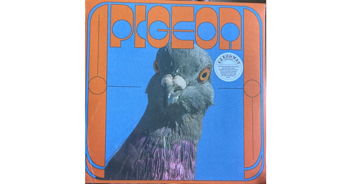 Yagana, Pigeon – LP – Music Mania Records – Ghent