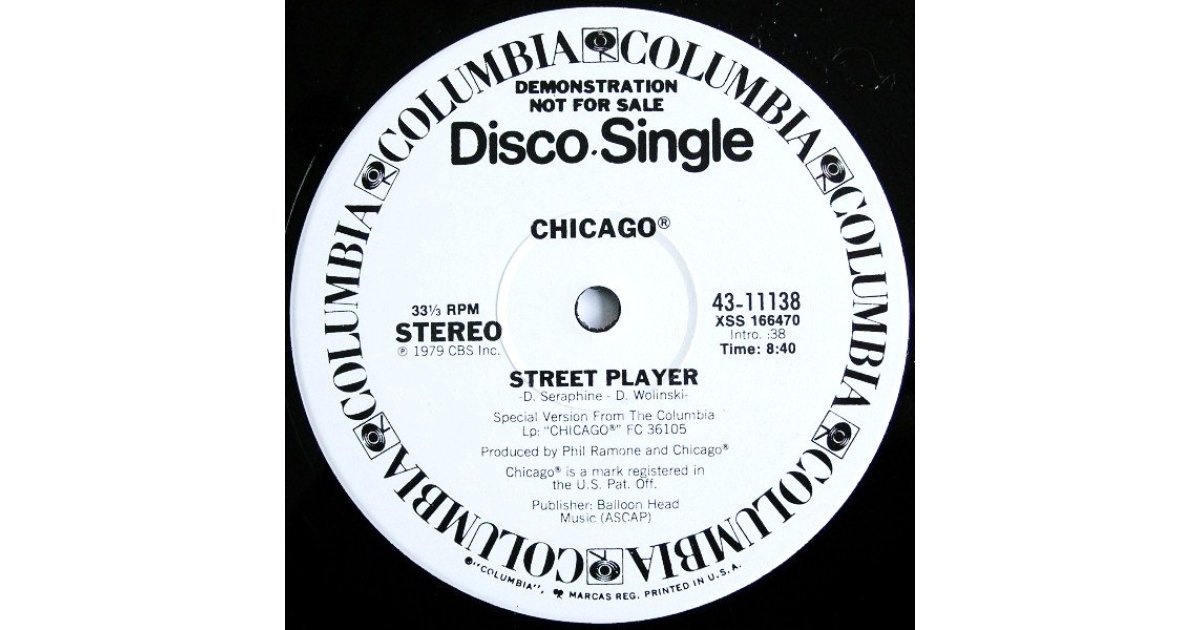 Street Player, Chicago – 12" – Music Mania Records – Ghent