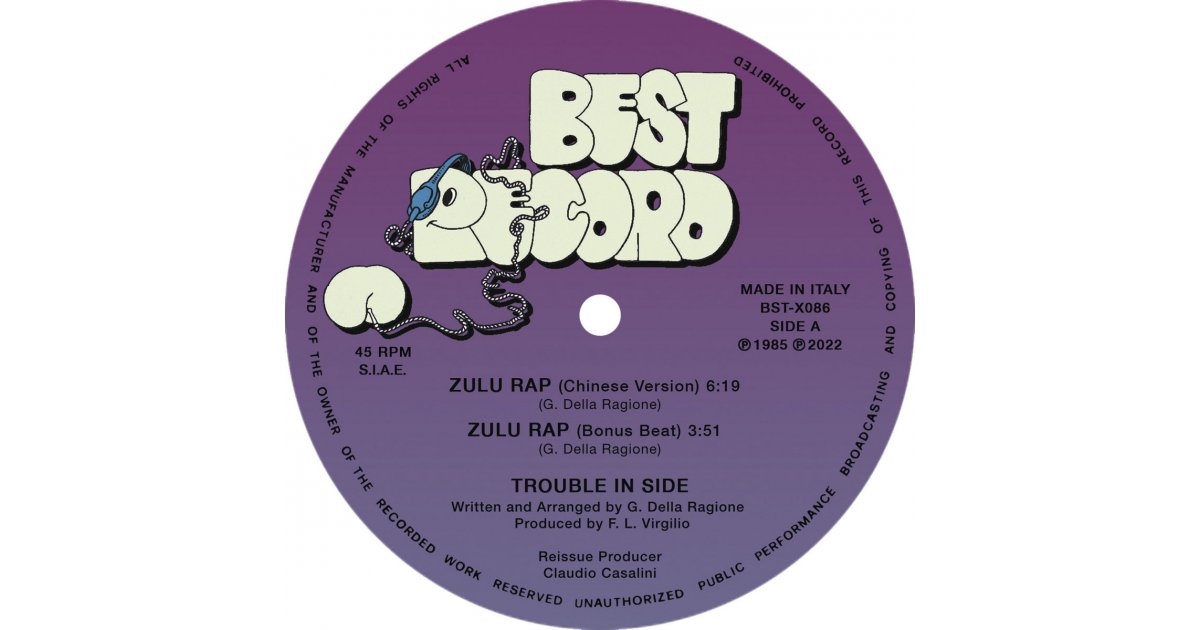 Zulu Rap, Trouble In Side – 12" – Music Mania Records – Ghent