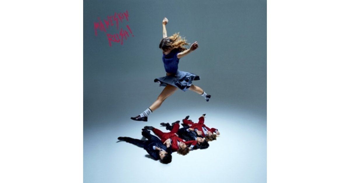 Rush! - Picture Disc, Måneskin – LP – Music Mania Records – Ghent