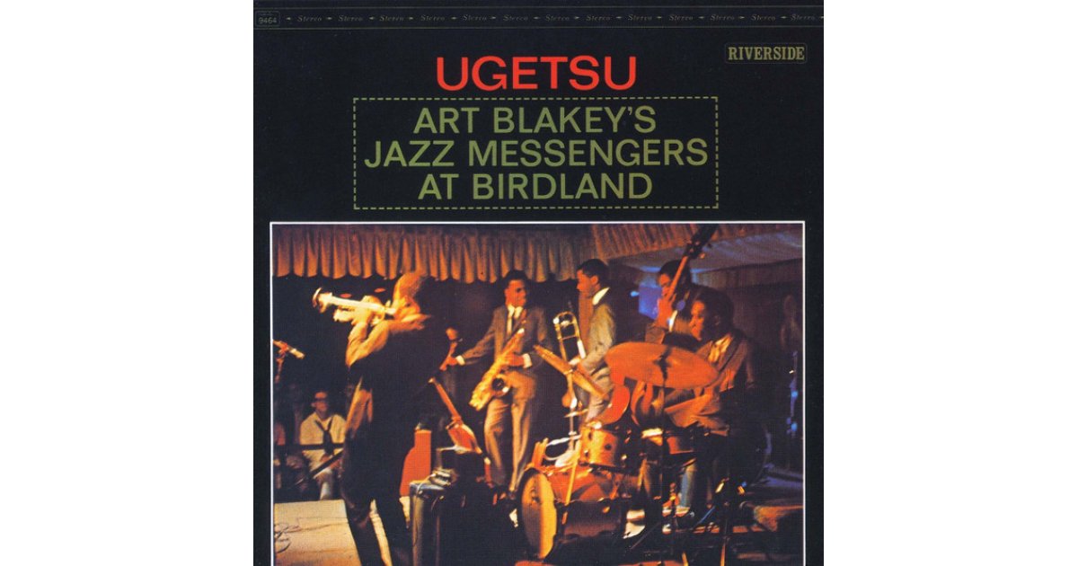 Ugetsu, Art Blakey & The Jazz Messengers – LP – Music Mania Records – Ghent