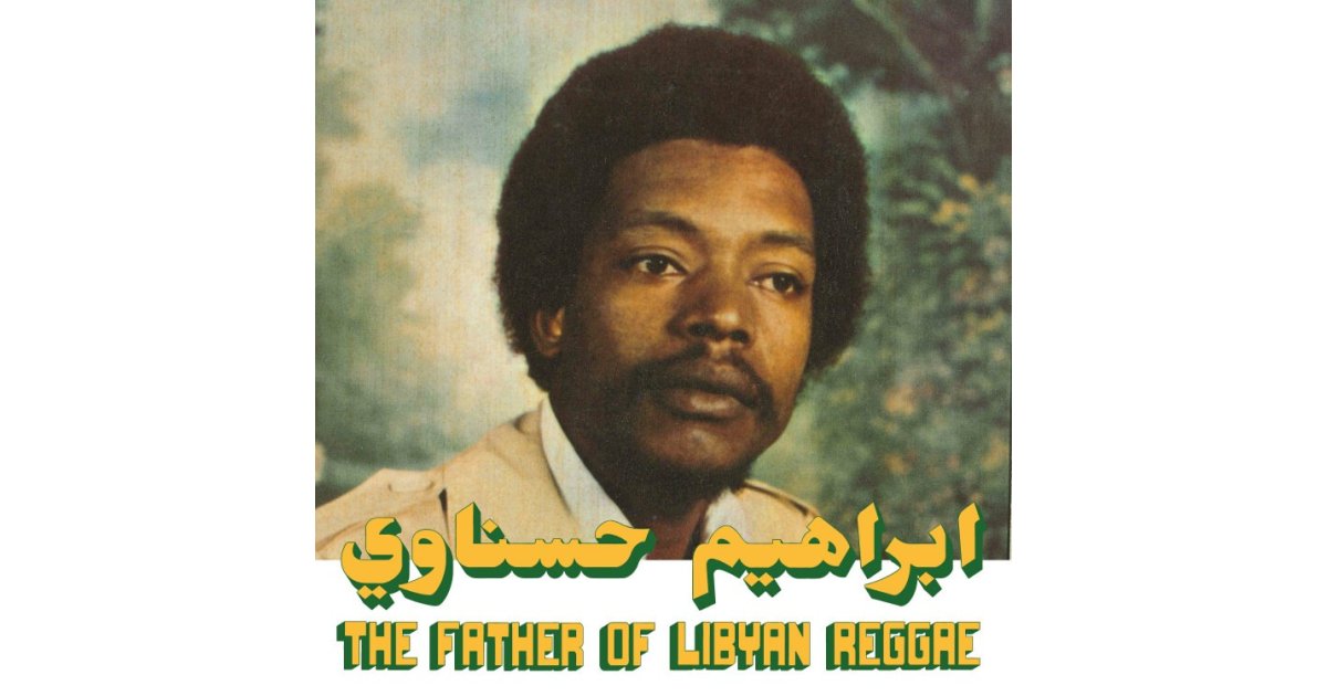 The Father Of Lybian Reggae, Ibrahim Hesnawi – LP – Music Mania Records ...