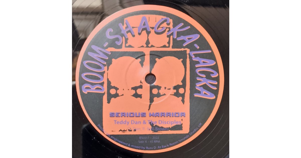 Serious Warrior, The Disciples – LP – Music Mania Records – Ghent