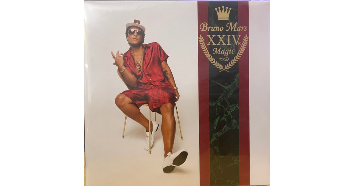 XXIVK Magic, Bruno Mars – LP – Music Mania Records – Ghent