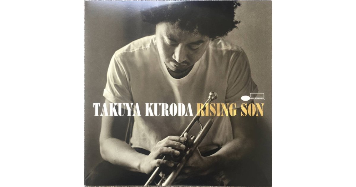 Rising Son, Takuya Kuroda – 2 x LP – Music Mania Records – Ghent
