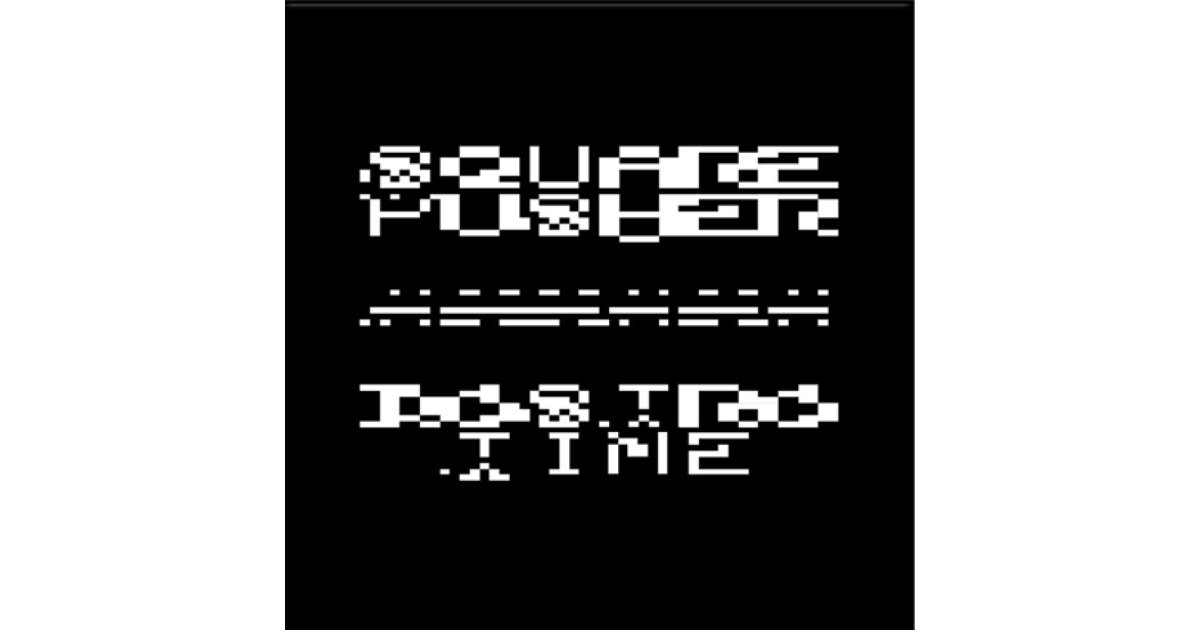 Dostrotime, Squarepusher – 2 x LP – Music Mania Records – Ghent