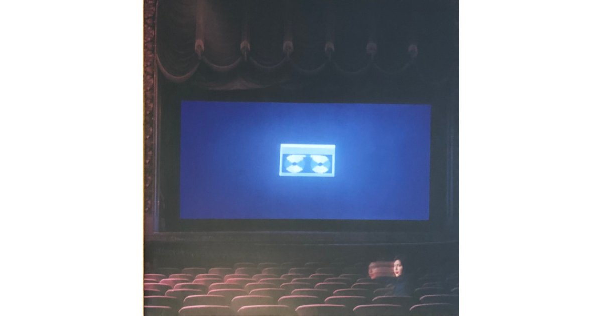 Home Video, Lucy Dacus – LP – Music Mania Records – Ghent