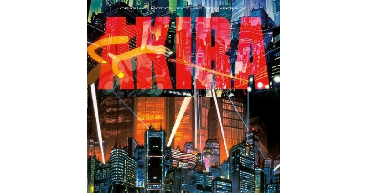 Original Motion Picture Soundtrack: Akira, Geinoh Yamashirogumi – LP ...