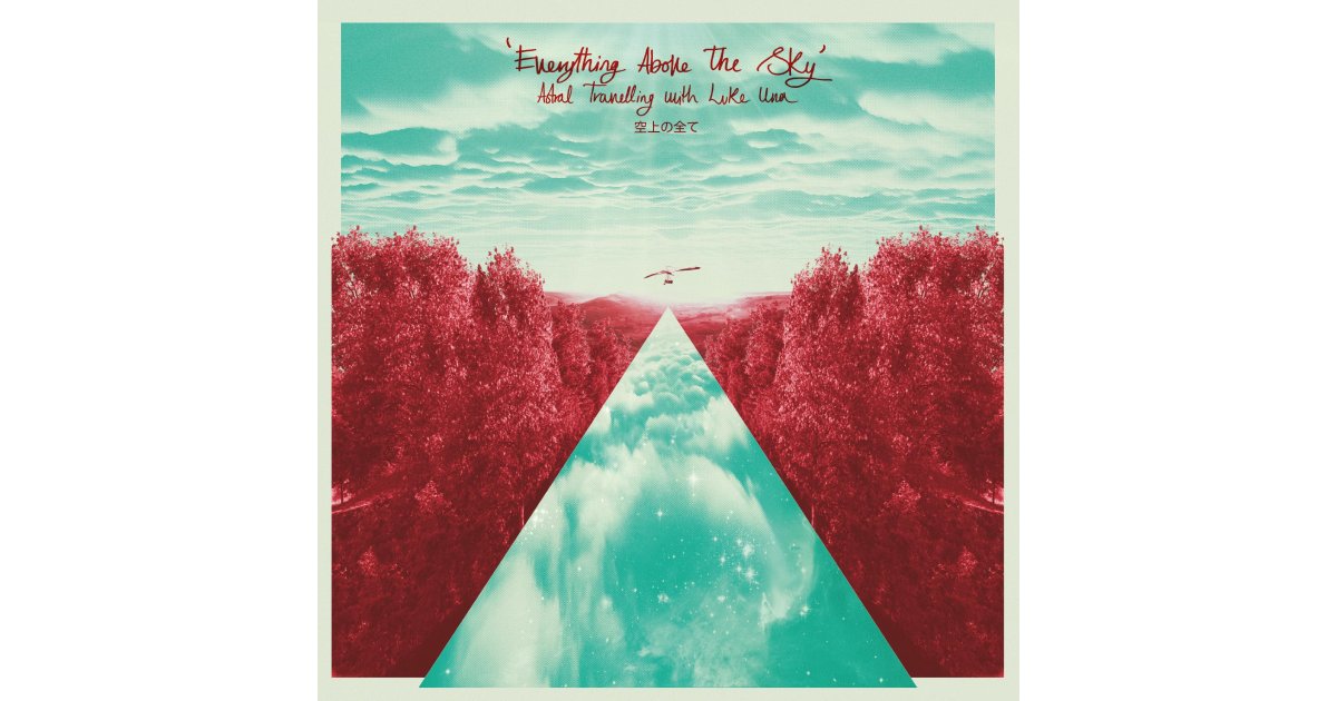 Everything Above The Sky, Luke Una – 2 x LP – Music Mania Records – Ghent
