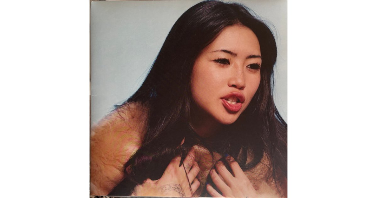 This Is How Tomorrow Moves, Beabadoobee – LP – Music Mania Records – Ghent