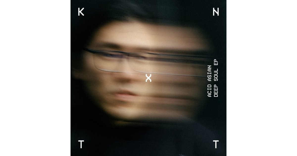 Deep Soul, Acid Asian – 12" – Music Mania Records – Ghent