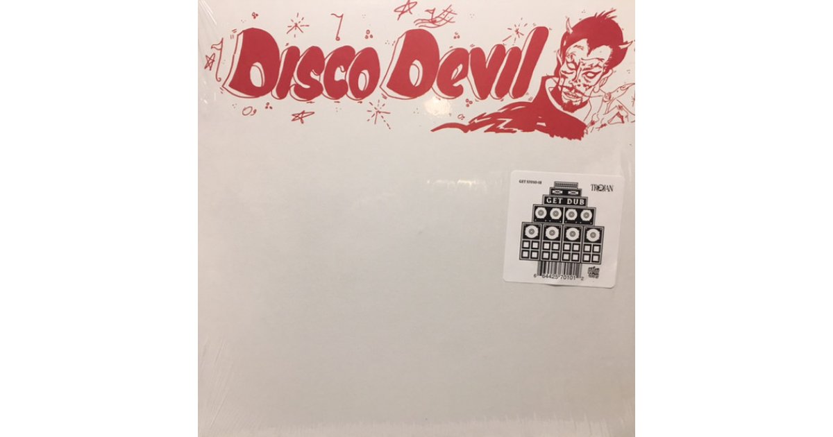 Disco Devil, Lee Perry – 12" – Music Mania Records – Ghent