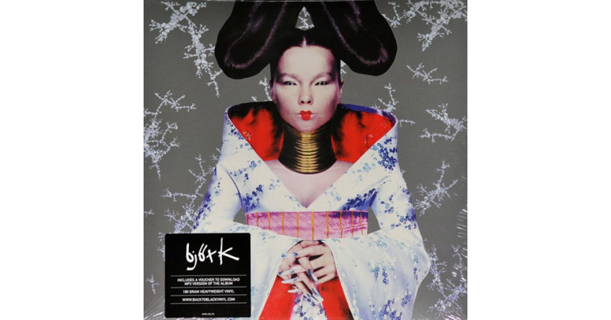 Homogenic, Björk – LP – Music Mania Records – Ghent