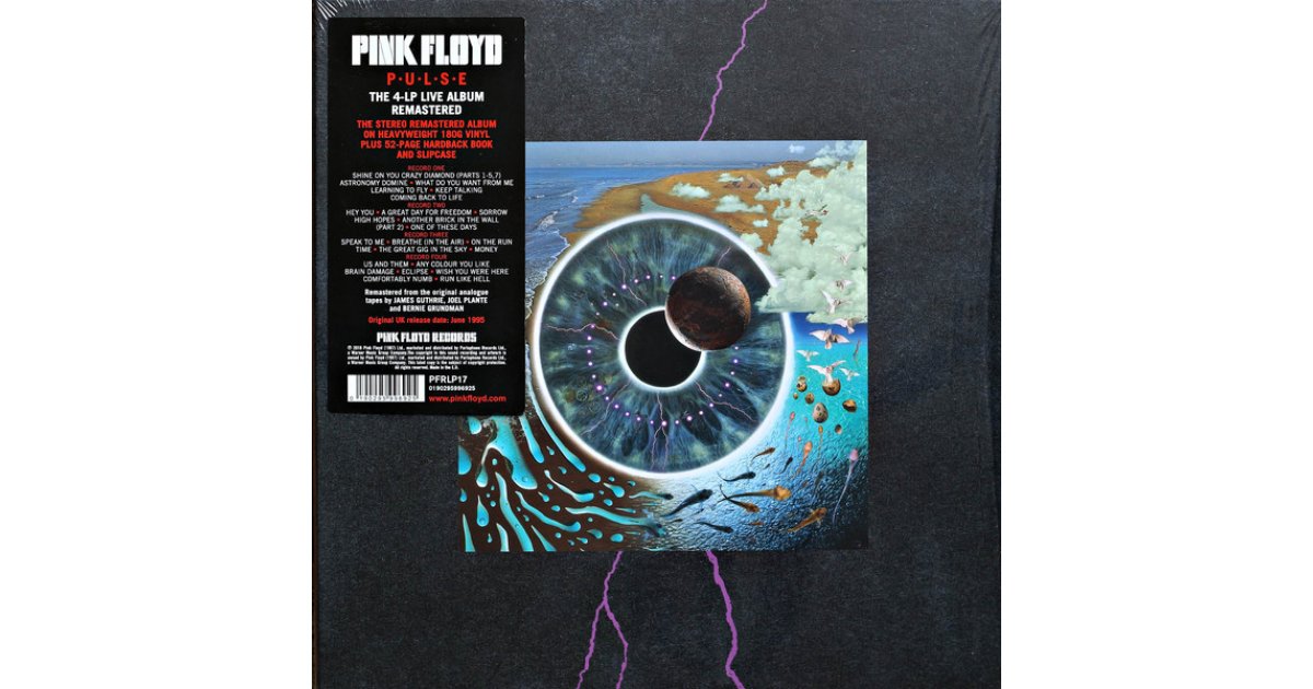 Pulse, Pink Floyd – LP, box set – Music Mania Records – Ghent