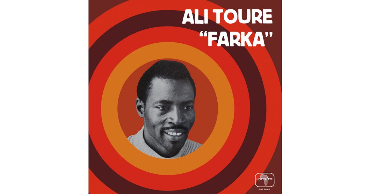 Ali Farka Touré, Ali Farka Touré – LP – Music Mania Records – Ghent