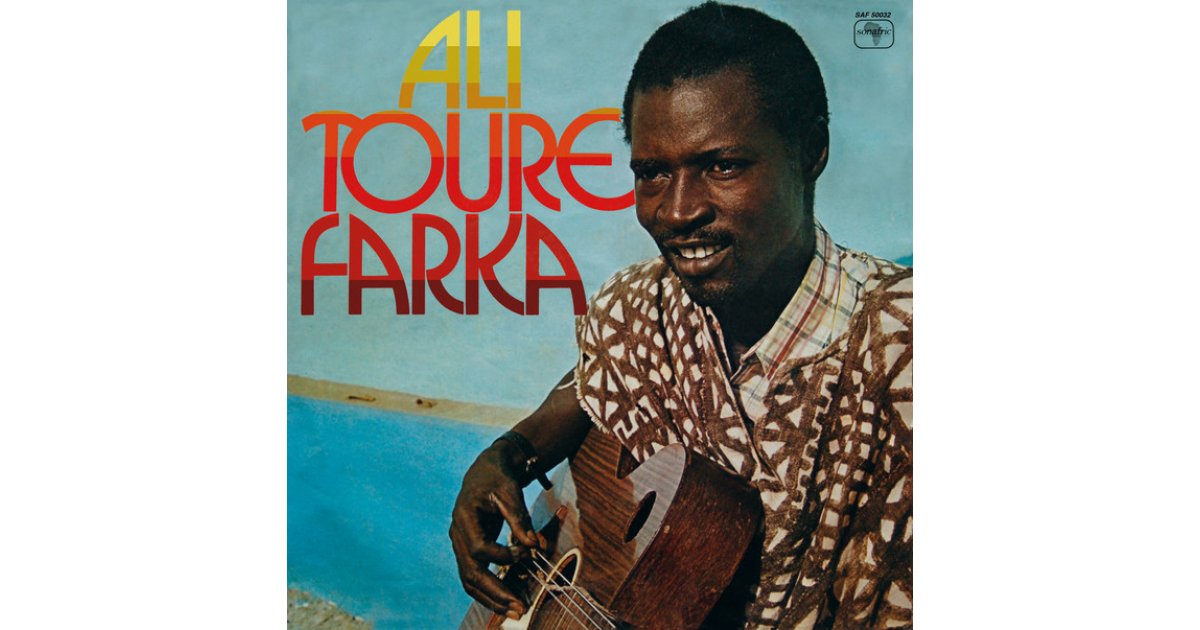 Ali Farka Touré, Ali Farka Touré – LP – Music Mania Records – Ghent