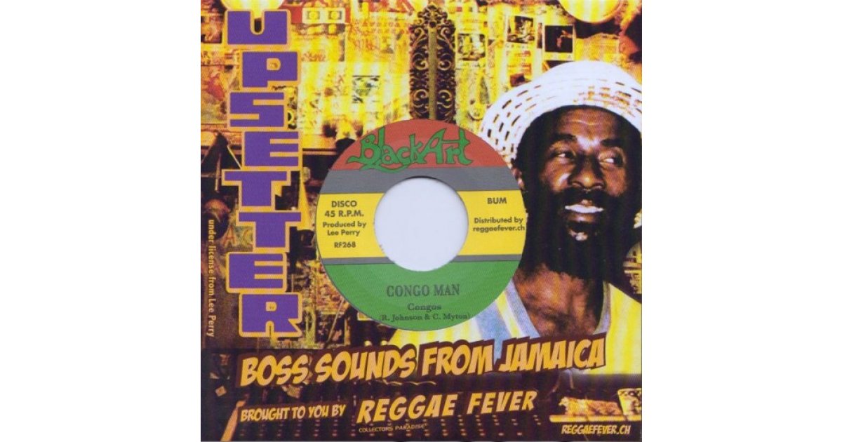 Congo Man, The Congos – 7" – Music Mania Records – Ghent