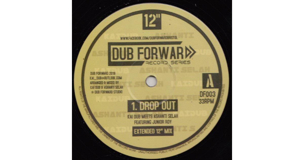 Drop Out, Kai Dub – 12" – Music Mania Records – Ghent