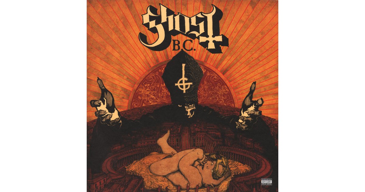 Infestissumam Ghost Lp Music Mania Records Ghent